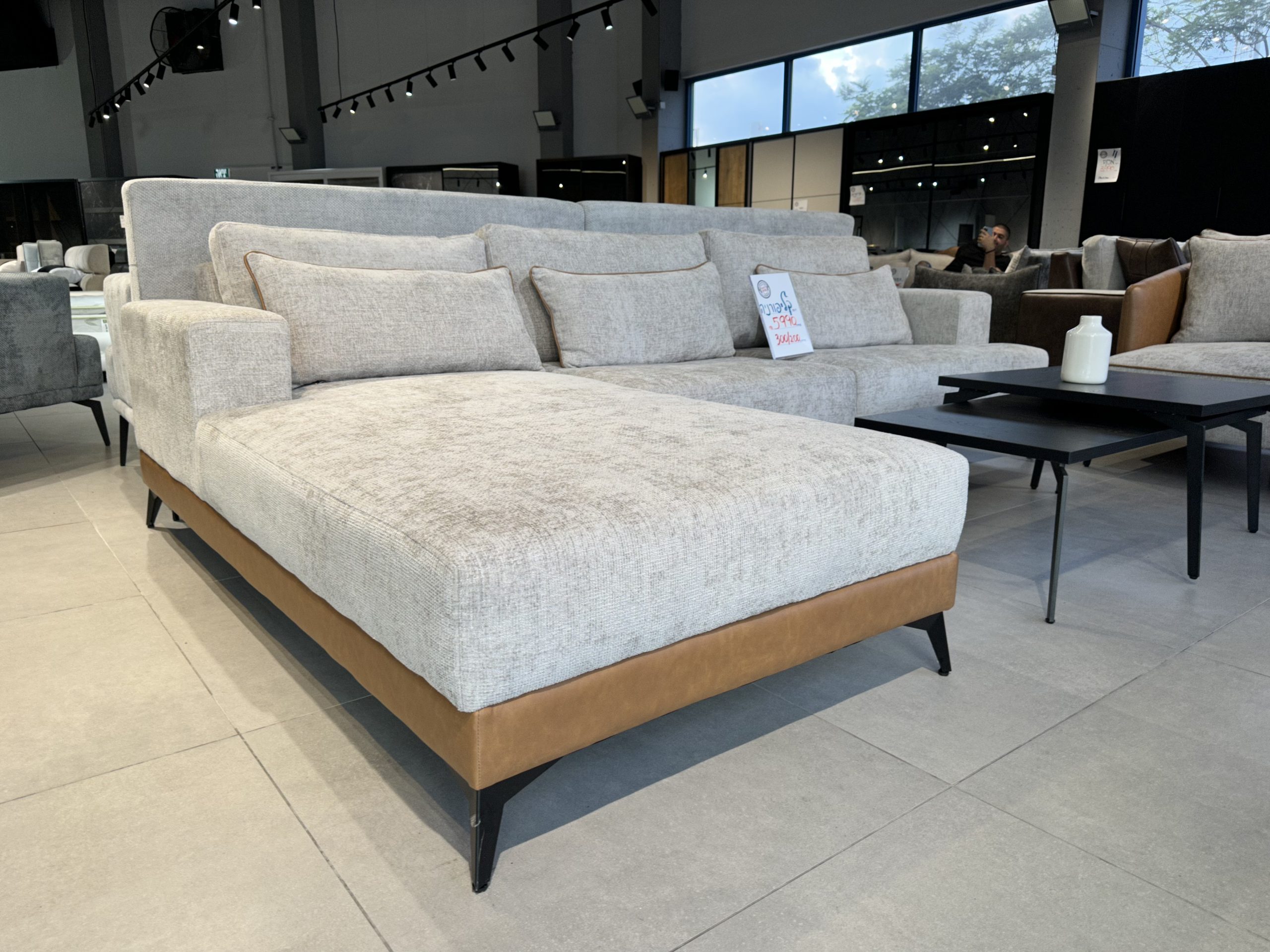 California model living room | Break the prices online - the city furniture