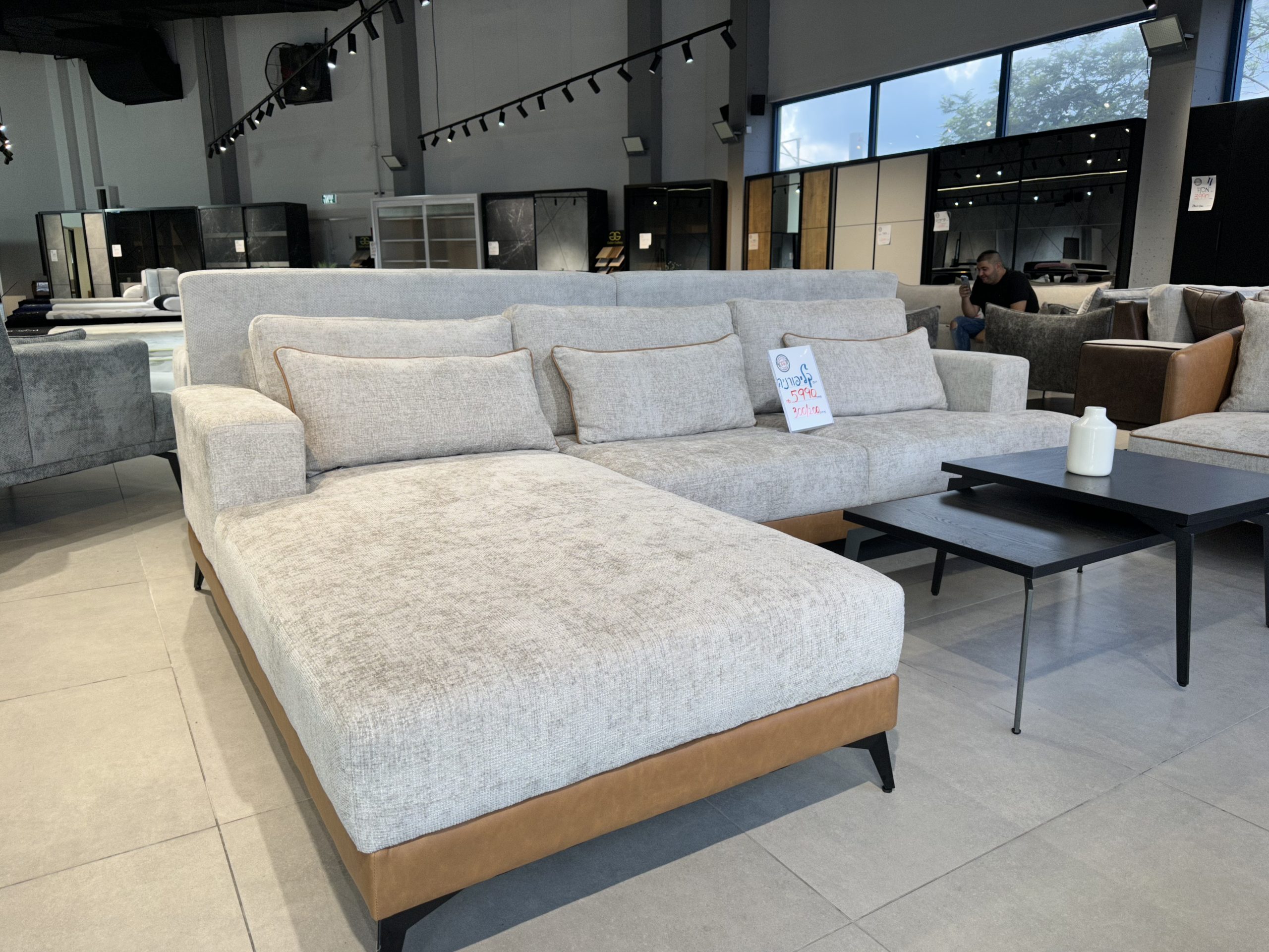 California model living room | Break the prices online - the city furniture